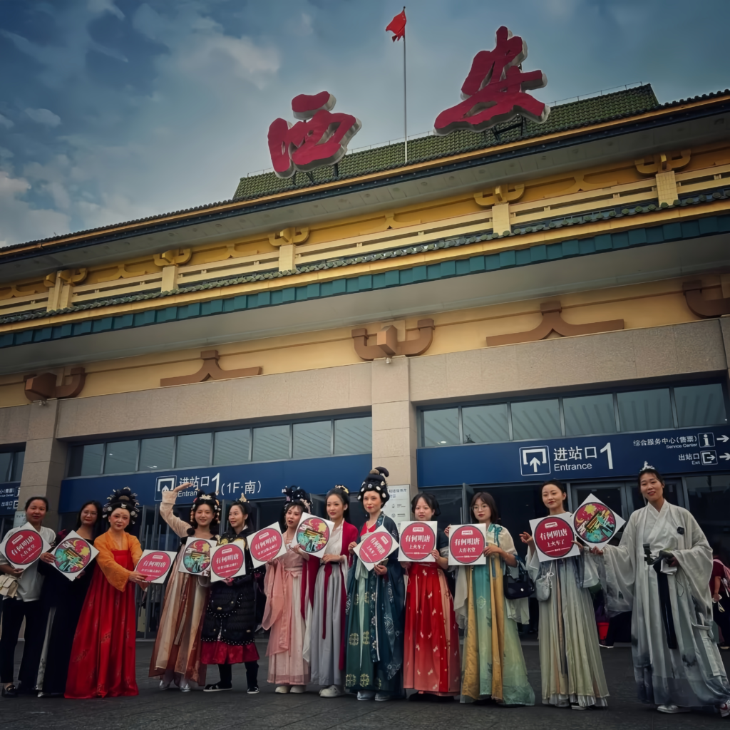 Mobile Hanfu Museum: Experience Tang Dynasty on a Train
