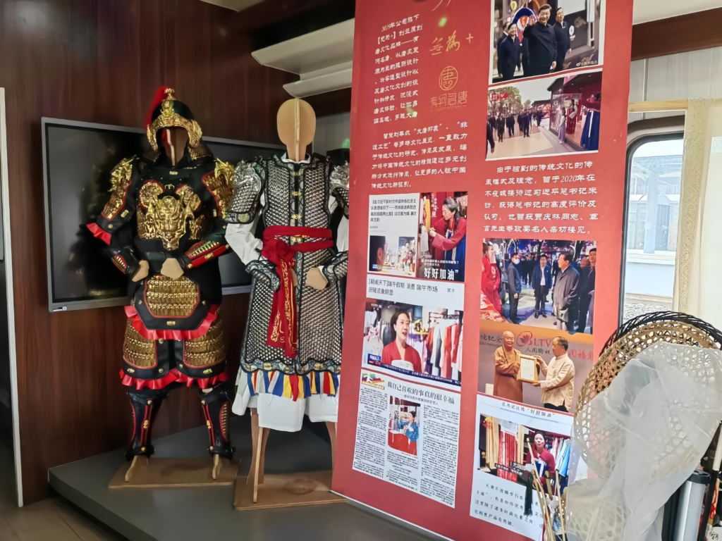 Mobile Hanfu Museum: Experience Tang Dynasty on a Train