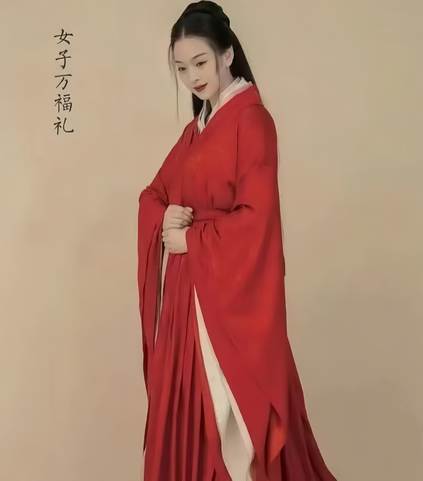 Hanfu Etiquette 2025: Master Traditional Chinese Greetings