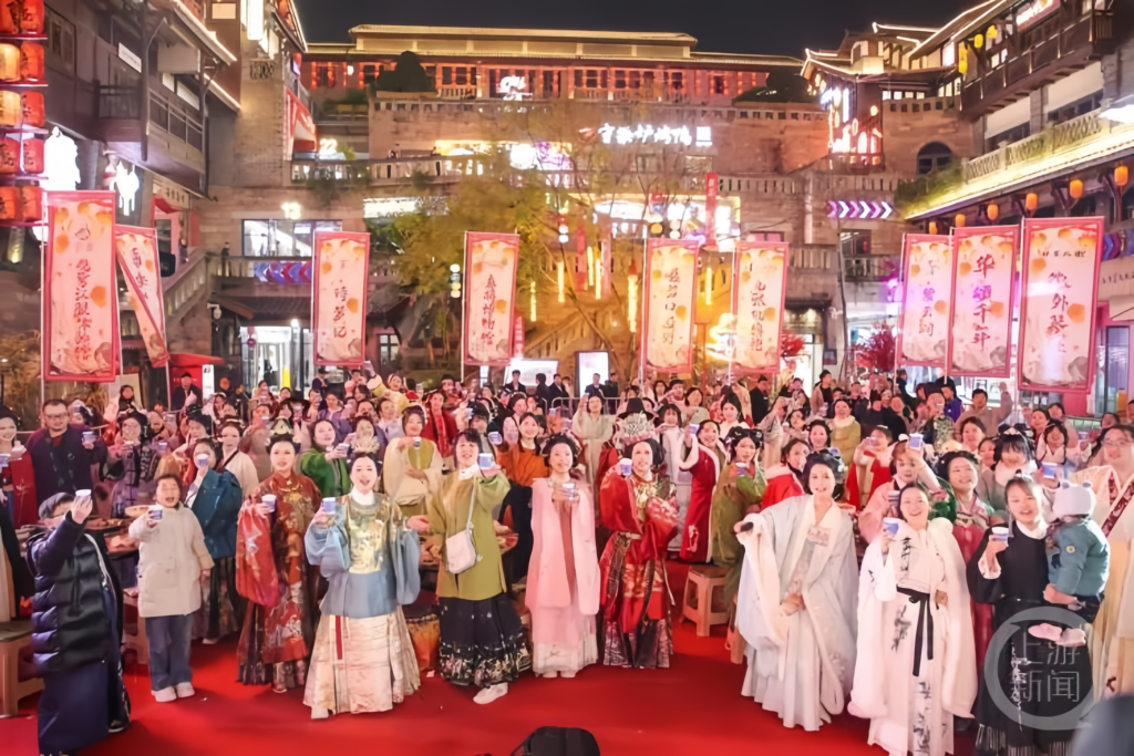 The 3rd Hanfu Gathering at Ciqikou