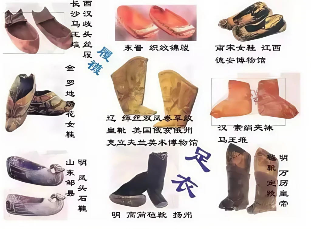 Fascinating Ancient Chinese Footwear Evolution