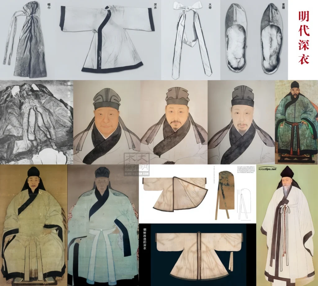 Common Hanfu Styles Explained - Traditional Chinese Clothing