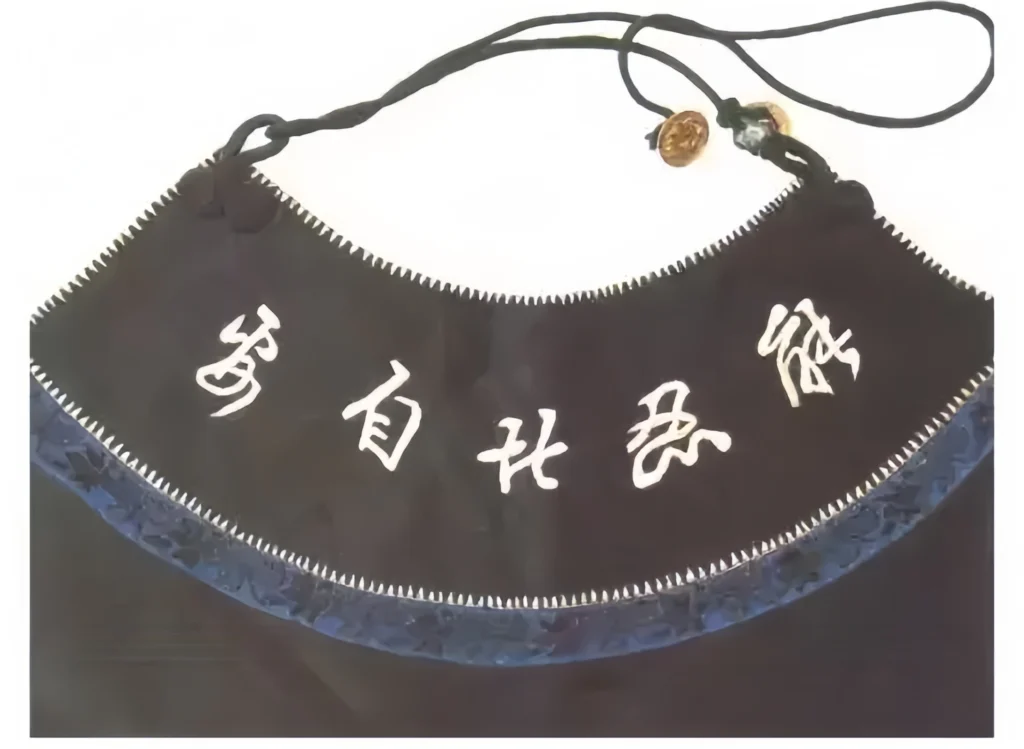Ancient Chinese Underwear: Hanfu Dudou & Traditional Styles