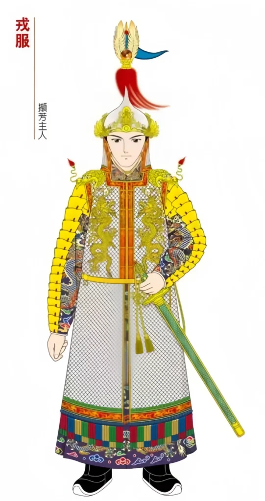 Ancient Chinese Armor: Military Dress Through the Dynasties